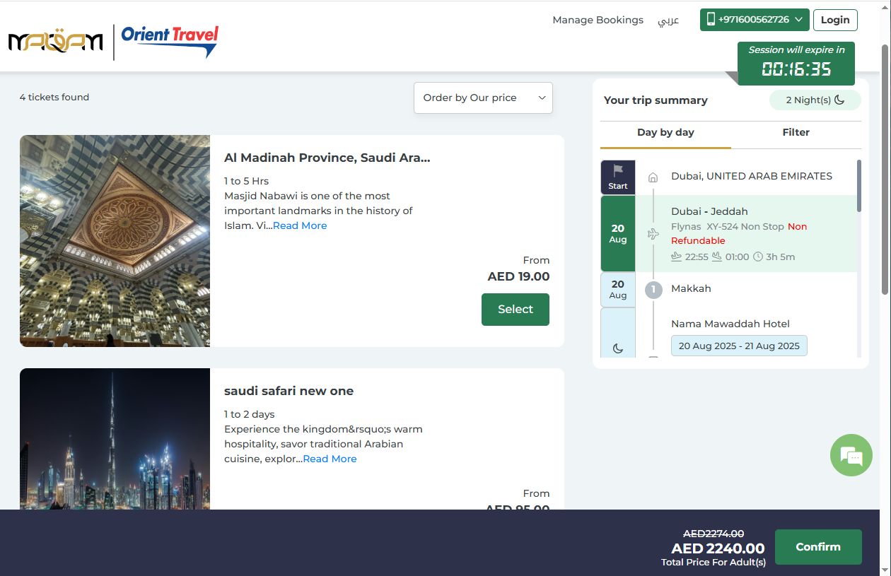 Bug #24918: Dynamic package | Activity result page--see more option displaying blank page ...